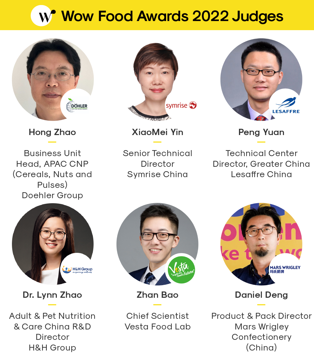 Brief Introduction of Simba Events（2023）-FoodTalks全球食品资讯