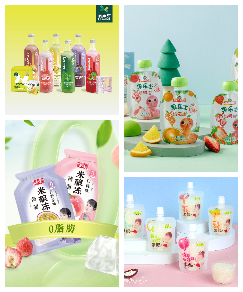 Come and Get FBIF iFood Show 2023 Tour Guide!-FoodTalks全球食品资讯