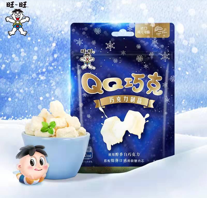 乳酸菌与巧克力的结合！「旺旺」QQ巧克 | 新探-FoodTalks全球食品资讯