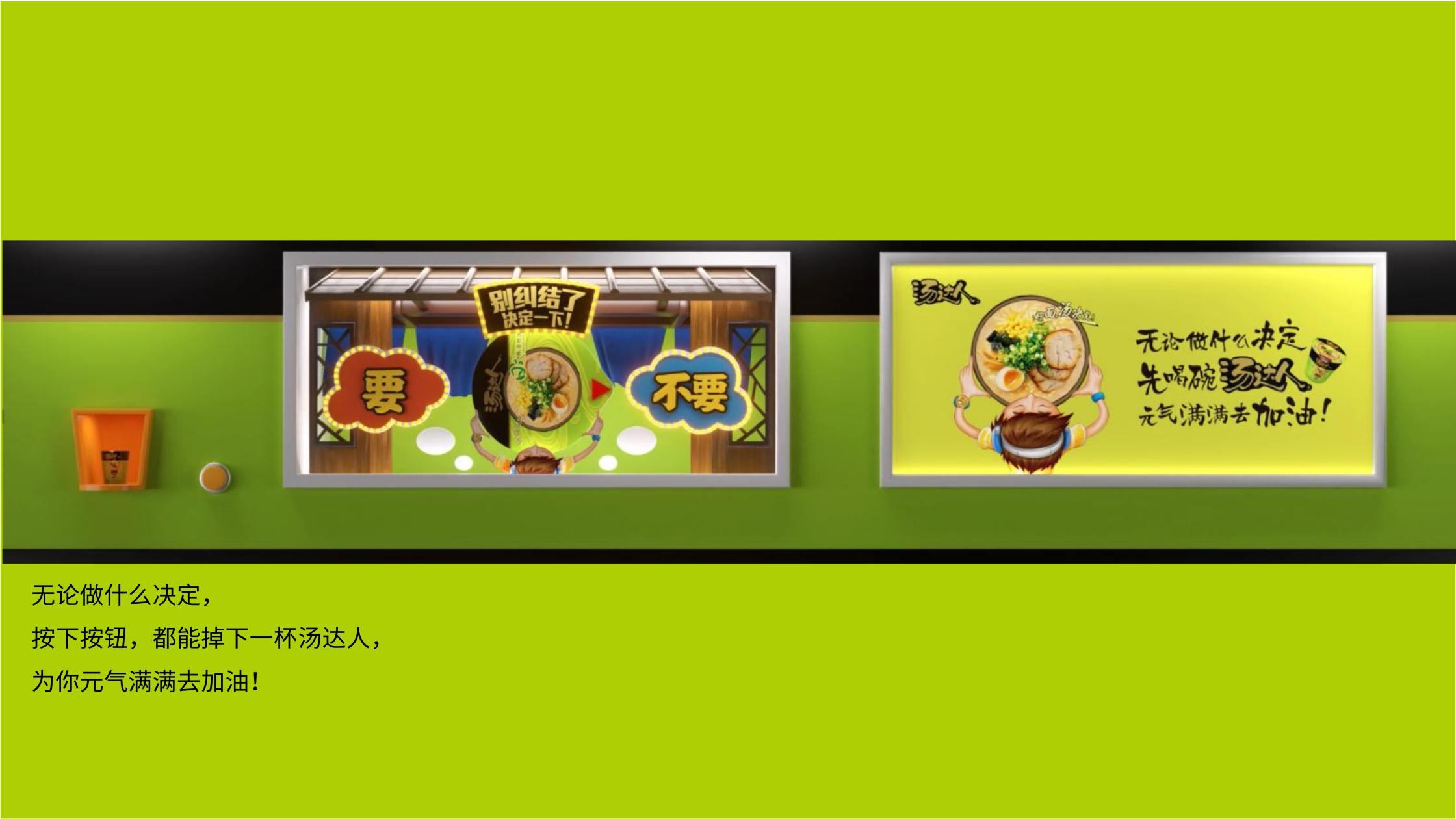 思湃广告，确认参展！| FBIF食品创新展 2025-FoodTalks全球食品资讯