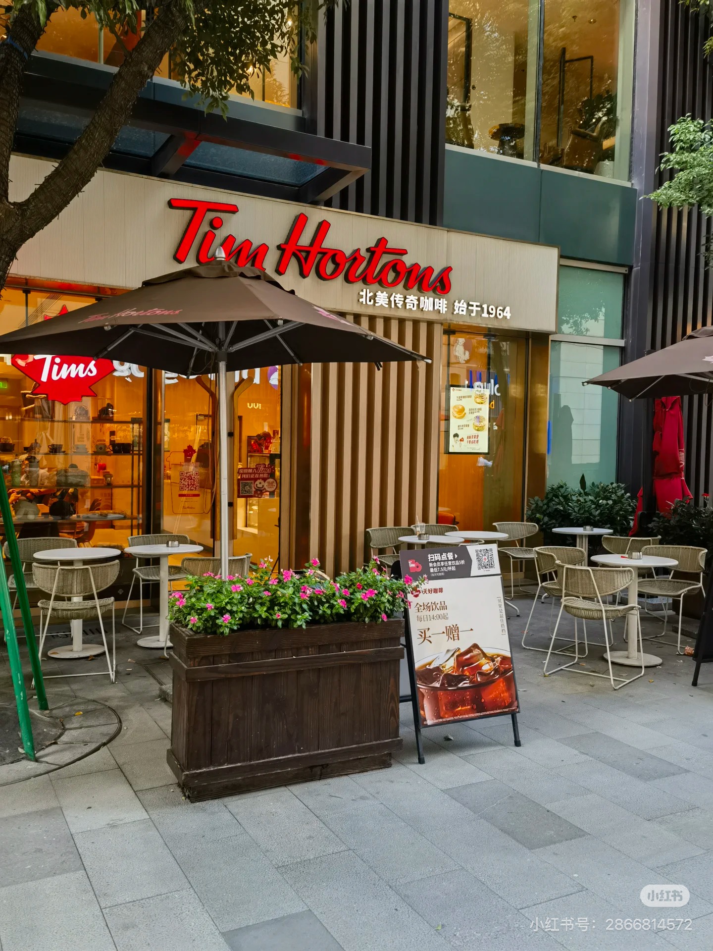 Tims China: A New Paradigm for Growth | FoodTalks