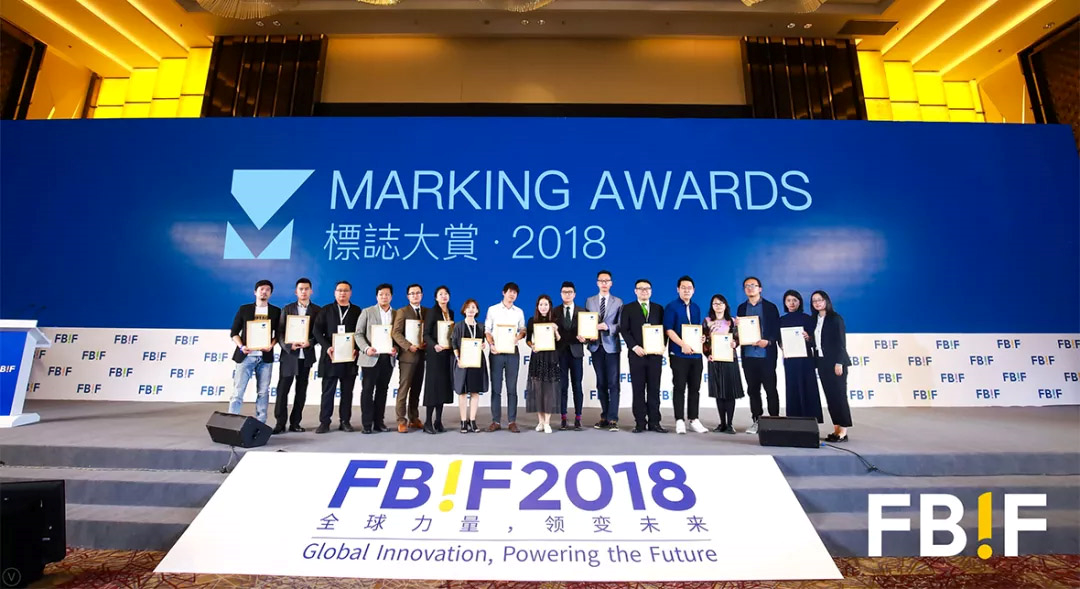 Global F&B Package Design-Marking Awards 2019 Starts-FoodTalks全球食品资讯