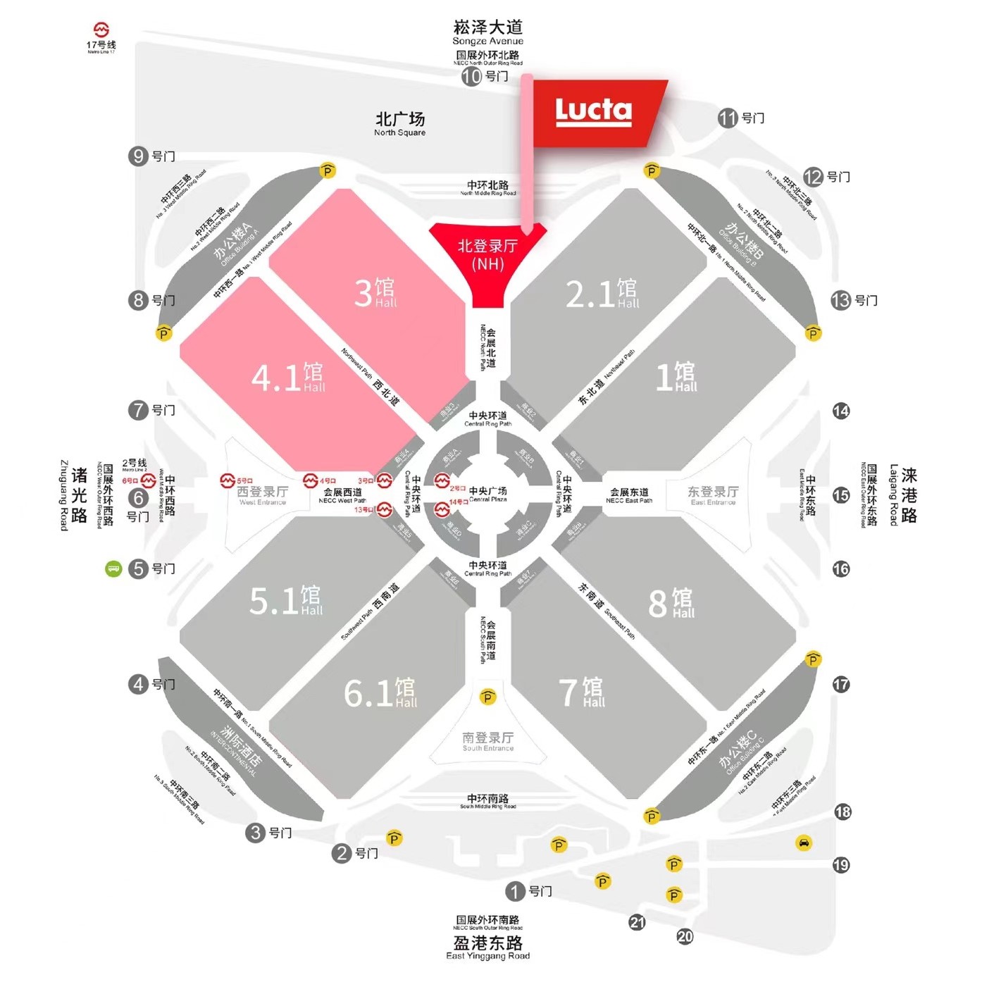 聚焦顾问式风味优化，源自西班牙的“美味调香师”乐达是谁？-FoodTalks全球食品资讯