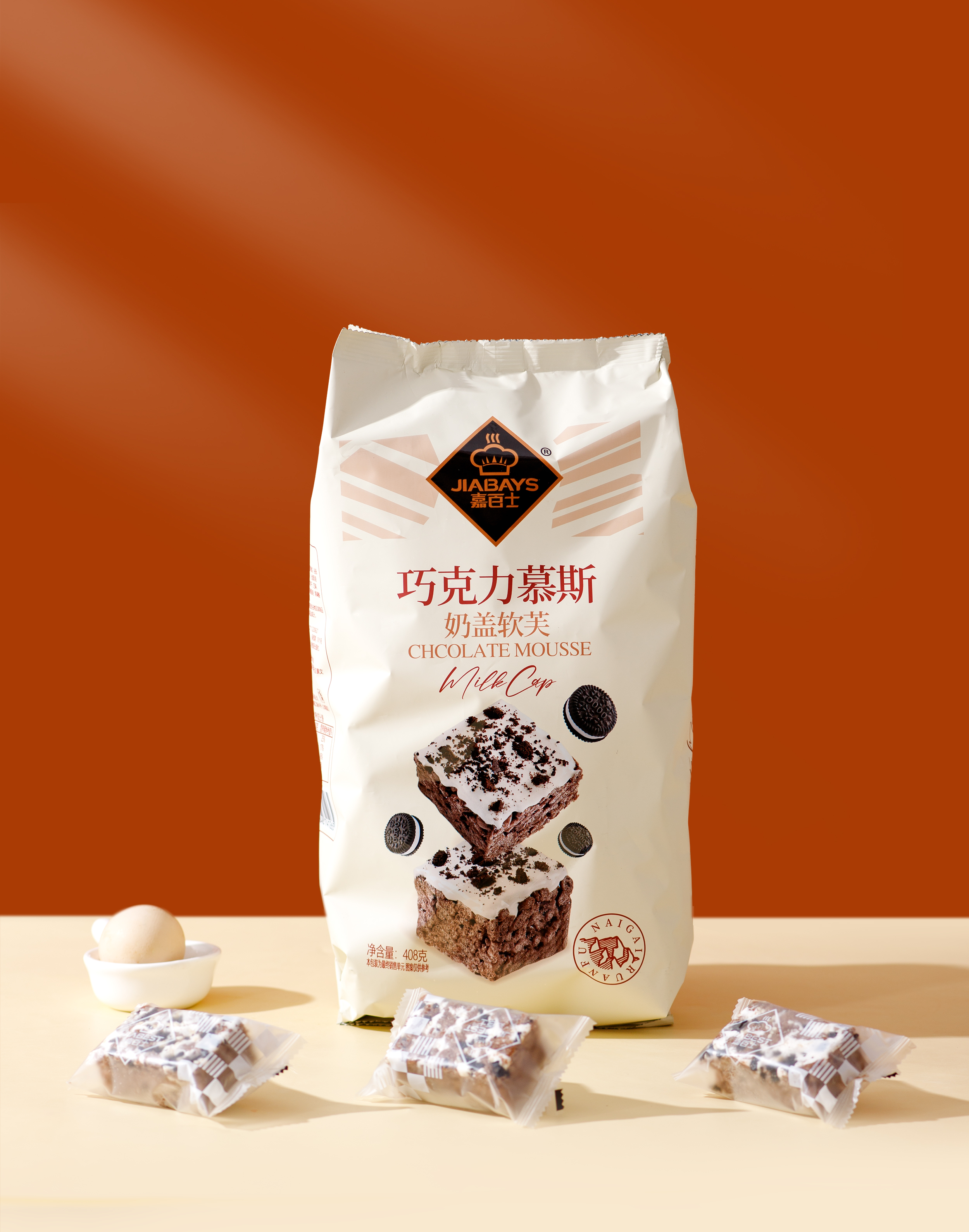 嘉百士，确认参展！| FBIF食品创新展 2025-FoodTalks全球食品资讯