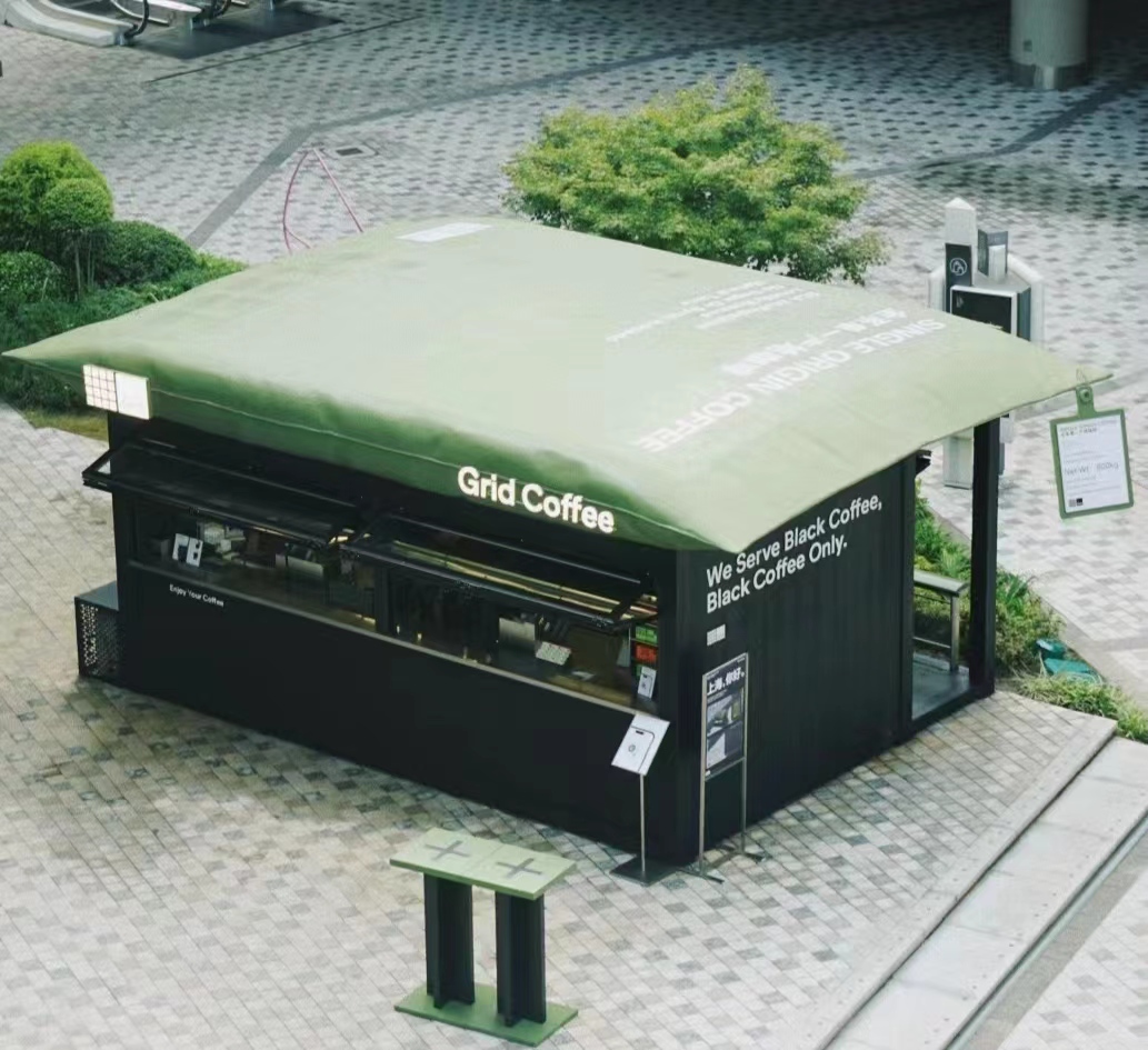 开进网红菜市场，Grid Coffee如何找精品咖啡增量-FoodTalks全球食品资讯