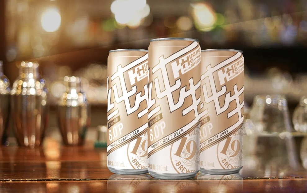 「黄河啤酒」推出新品：纯生，酒精度 ≥2.5%vol-FoodTalks全球食品资讯