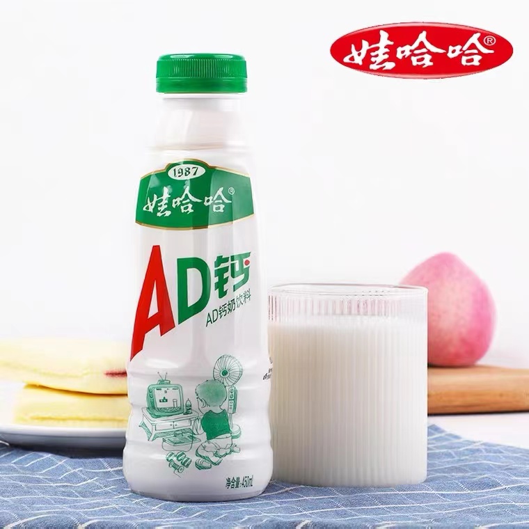 靠《狂飙》出圈后，AD钙奶又推新了！-FoodTalks