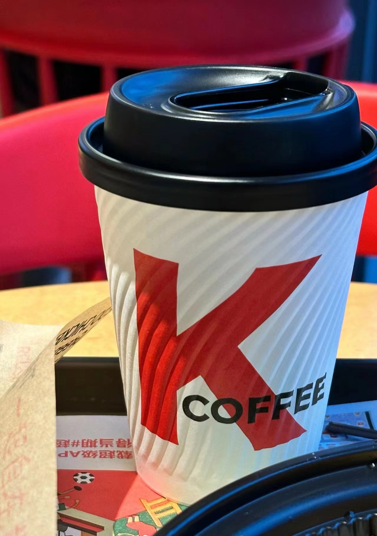 KCOFFEE推“0糖生椰”，全网兴起热量测评！今年爆品趋势是减糖？-FoodTalks全球食品资讯