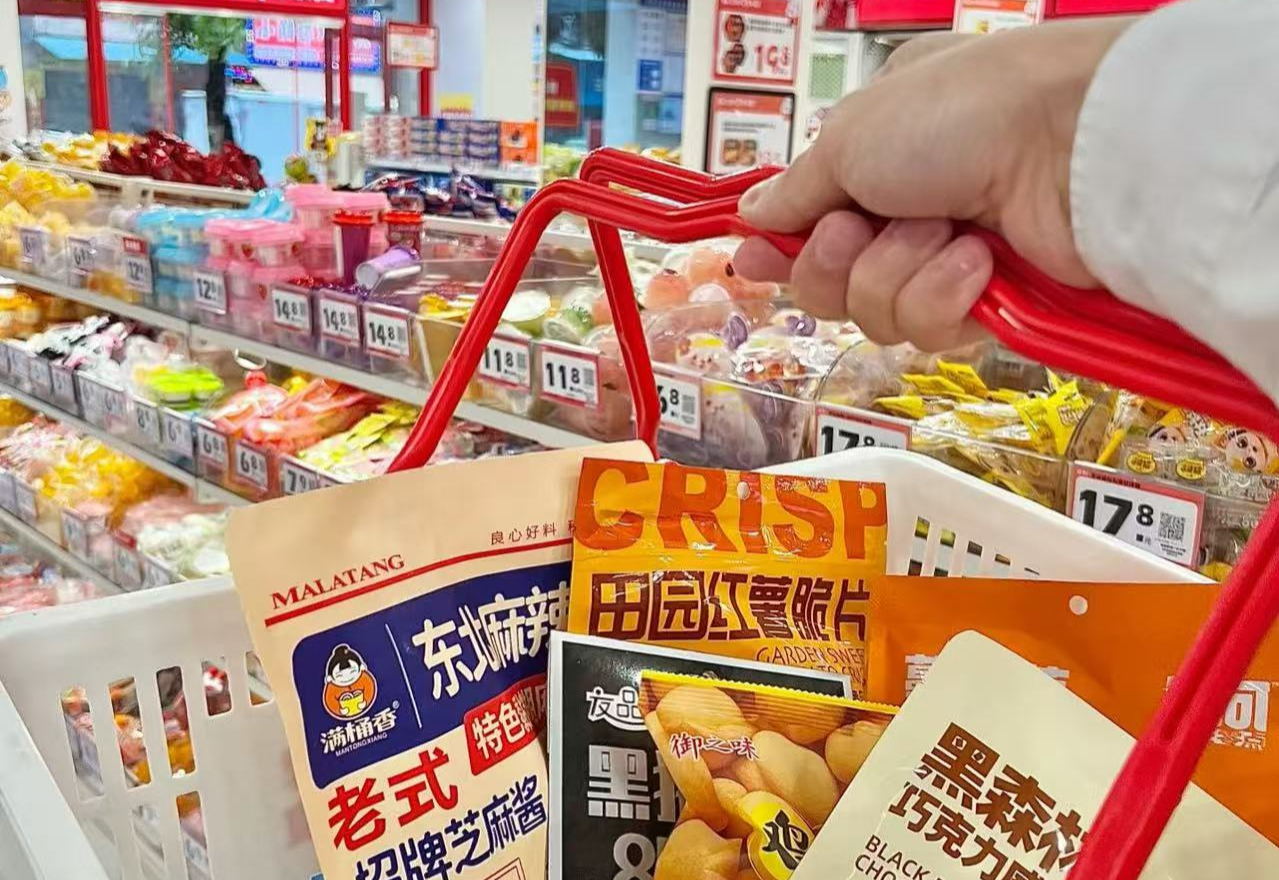 “食品研报” 相关资讯-FoodTalks全球食品资讯网