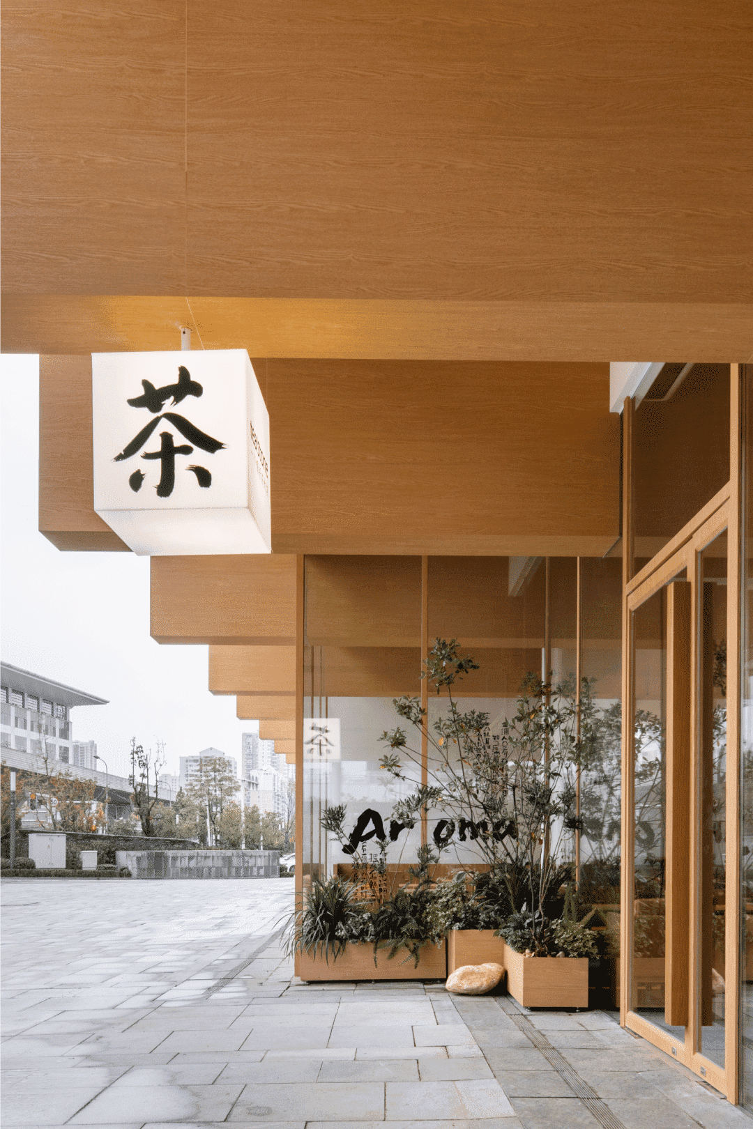 单层面积超400平方米！茶美学品牌「tea'stone」新店开业！-FoodTalks全球食品资讯