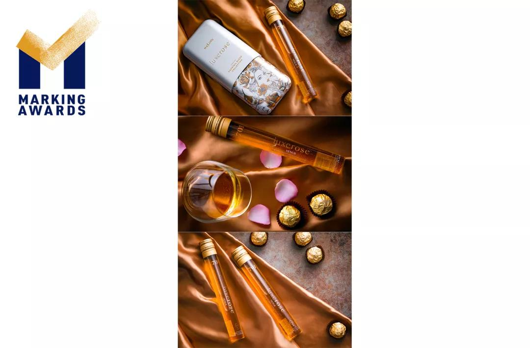 Marking Awards 2020 - Winners Announced!-FoodTalks全球食品资讯