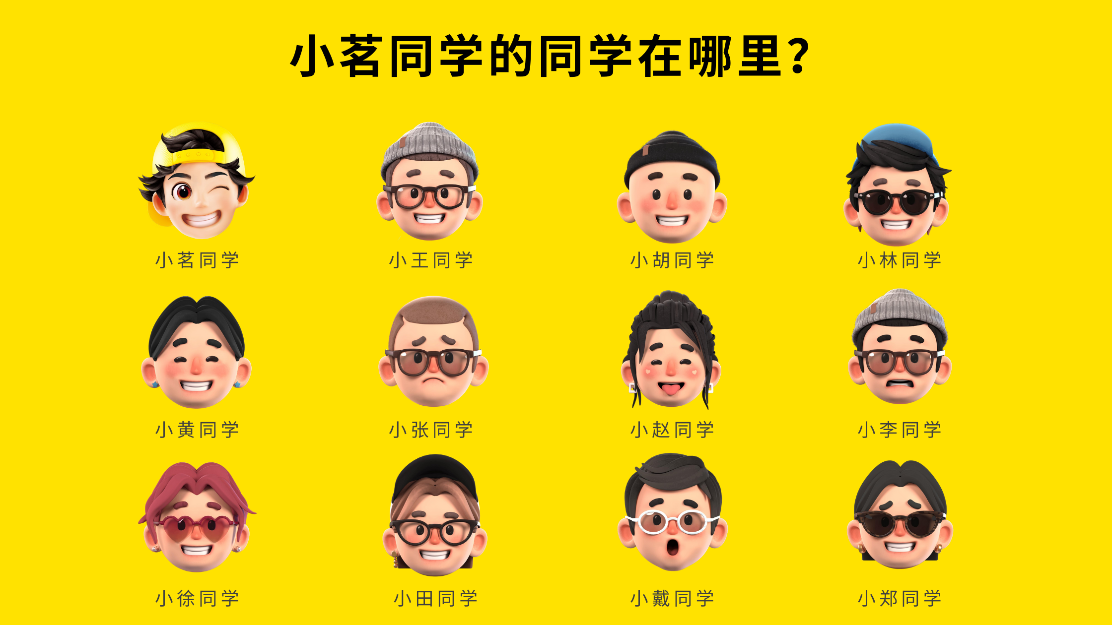 思湃广告，确认参展！| FBIF食品创新展 2025-FoodTalks全球食品资讯