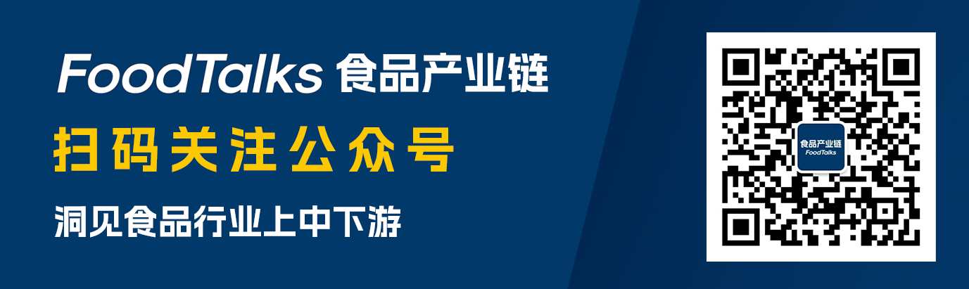 什么是认养一头牛A2型牛奶？-FoodTalks全球食品资讯