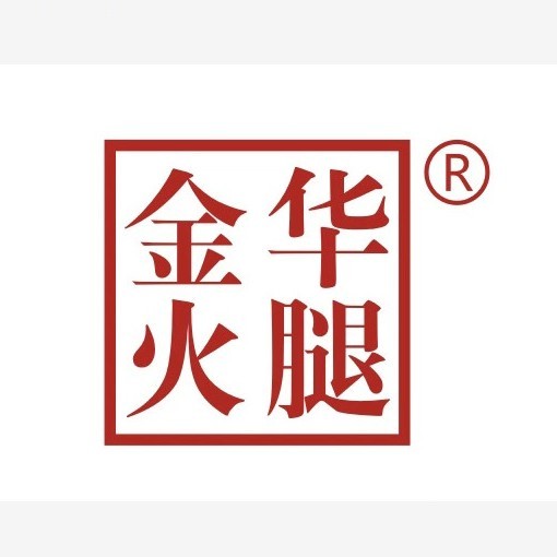 73家肉制品公司Logo、中英文名、官网汇总（持续更新）-FoodTalks全球食品资讯