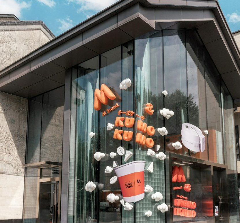 M Stand官宣M Stand x KUMO KUMO快闪店4月26日正式开业-FoodTalks全球食品资讯