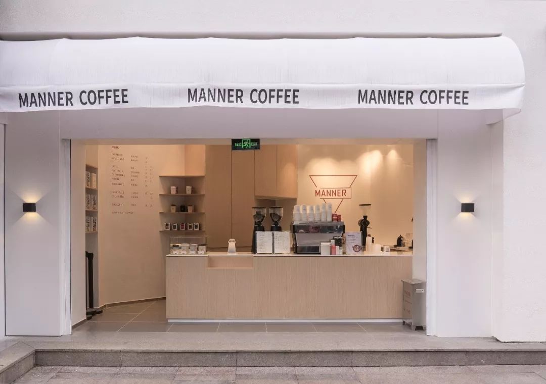 MANNER咖啡上海长寿路店12月23日正式开业-FoodTalks全球食品资讯