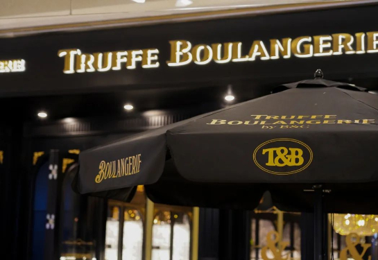 黄油与面包BUTTERFUL CREAMOROUS春日樱花系列新品首发-FoodTalks全球食品资讯