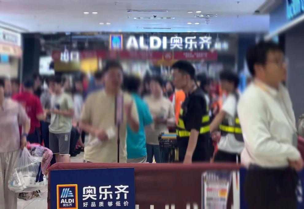 ALDI奥乐齐中国最大门店将开业-FoodTalks全球食品资讯