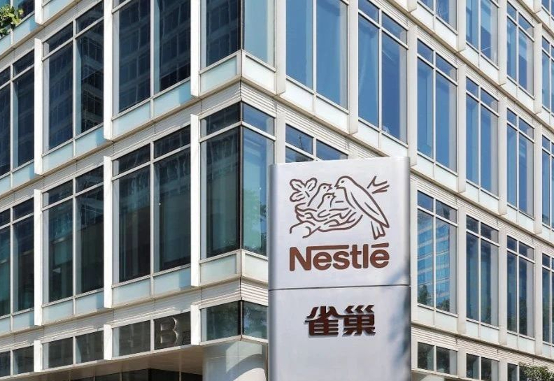The successful road of Nestlé in China | FoodTalks
