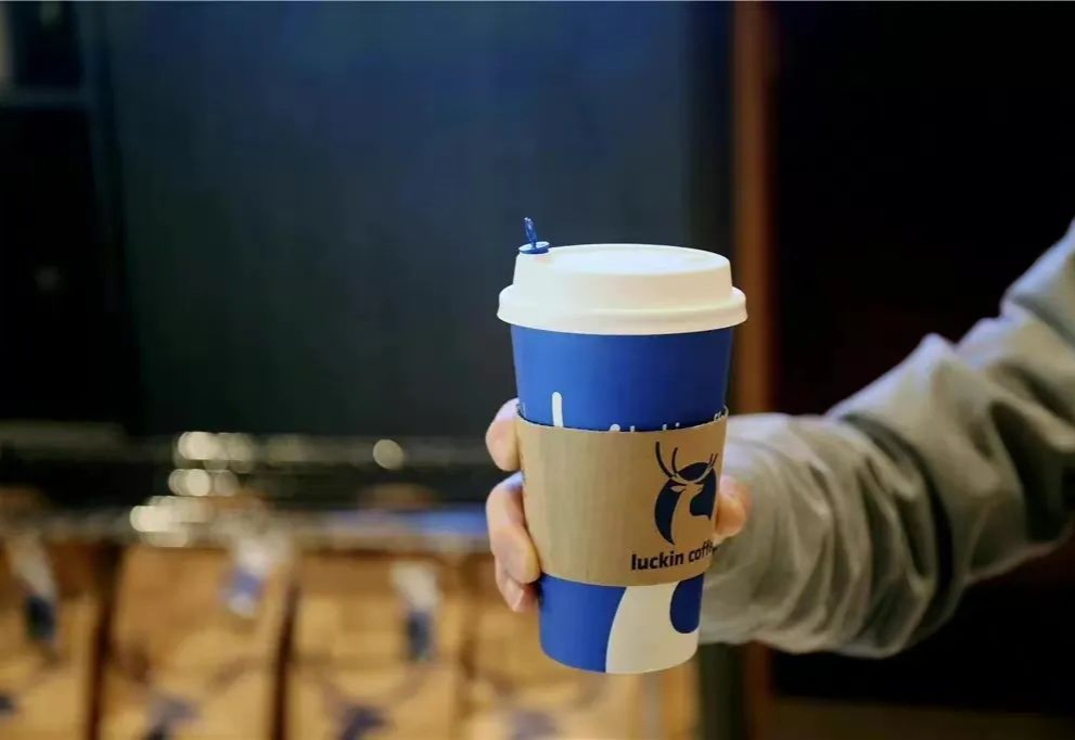 Luckin Coffee, no rival? | Soaring performance | FoodTalks