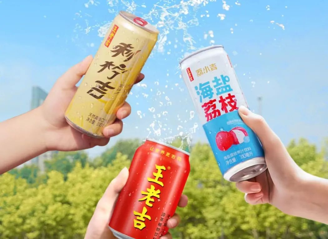 China's Time-Honored Brand WALOVI: Bring Herbal Tea to the World ...