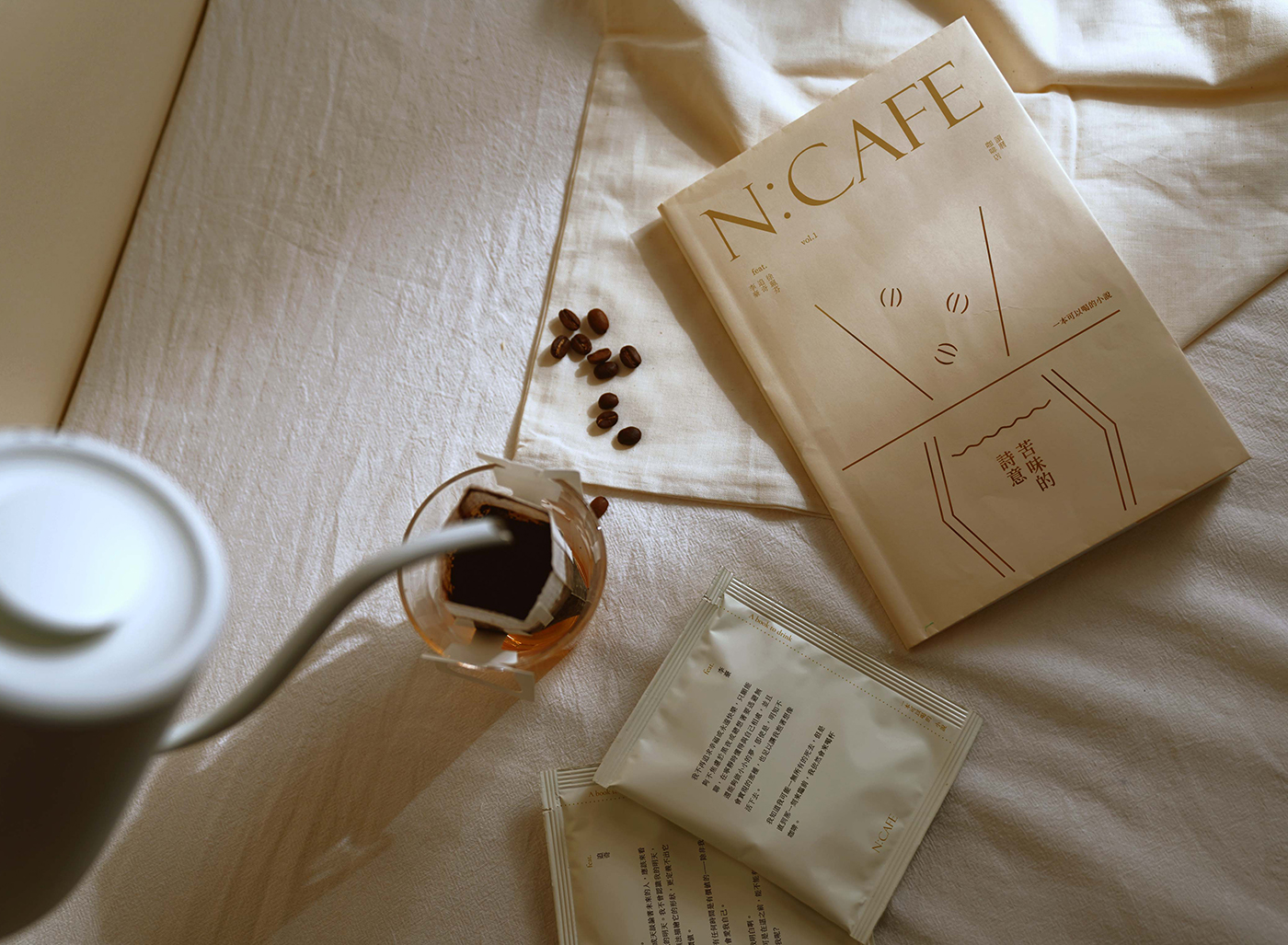 互动式「咖啡」，体验每个人的人生独白 | 食装 - N:CAFE-FoodTalks全球食品资讯