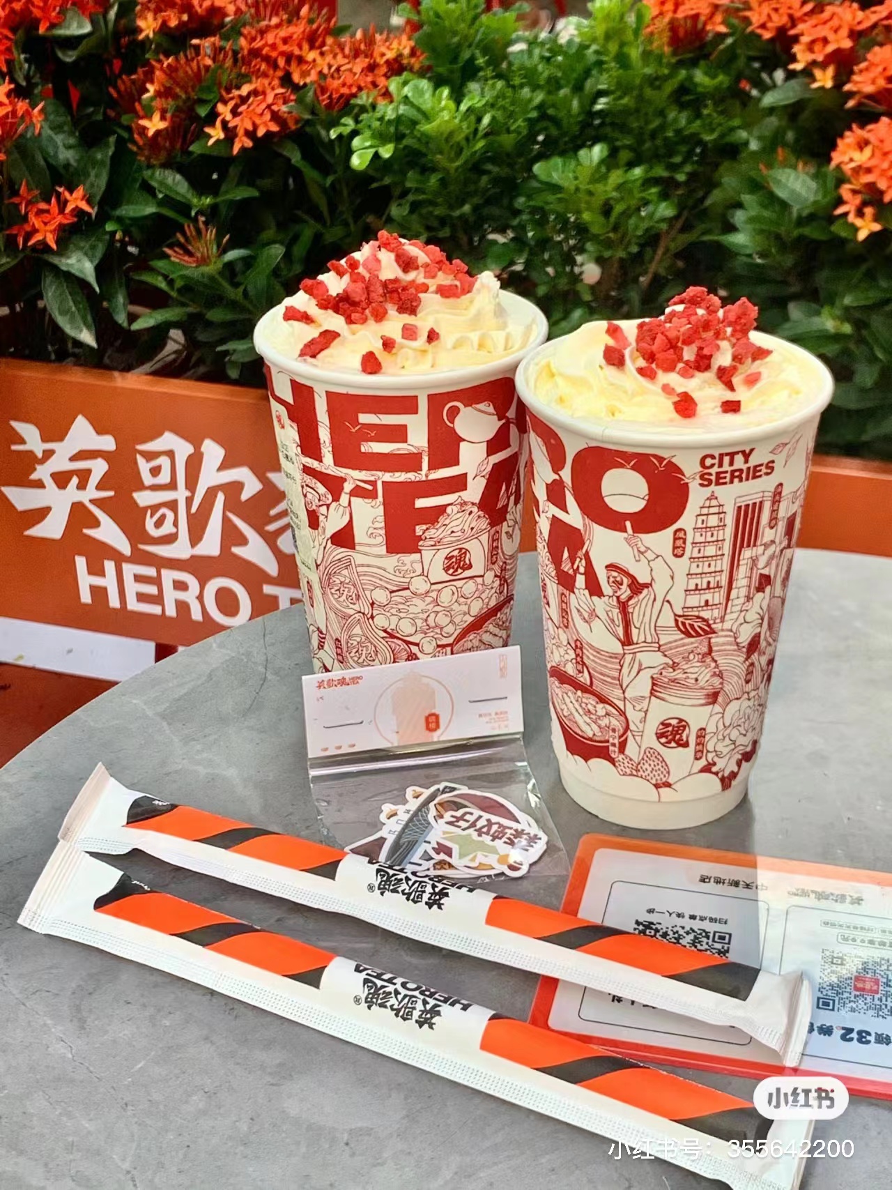 走出广东！潮汕奶茶品牌「英歌魂HERO TEA」进军上海-FoodTalks全球食品资讯