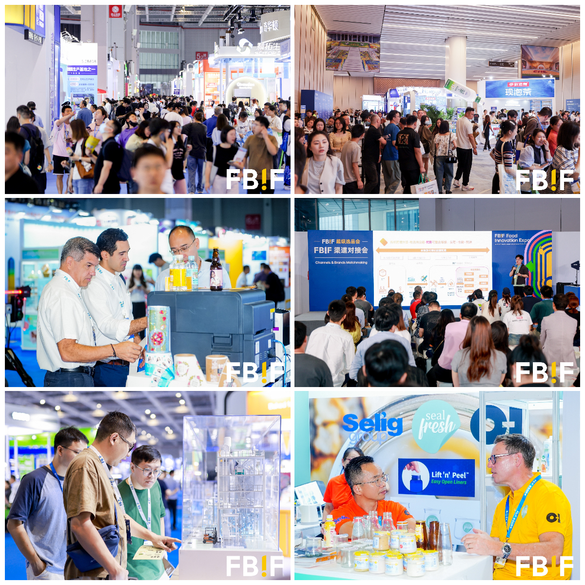 FBIF食品创新展2025来啦！600+展商、47000+专业观众邀您参与！-FoodTalks全球食品资讯