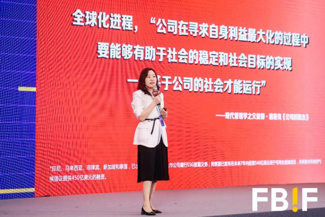 China's Time-Honored Brand WALOVI: Bring Herbal Tea to the World ...