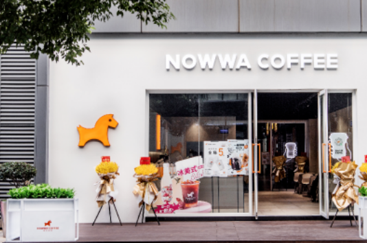 NOWWA挪瓦咖啡12月官宣6家新门店开业，坐落于武汉（2021年12月23日）-FoodTalks全球食品资讯