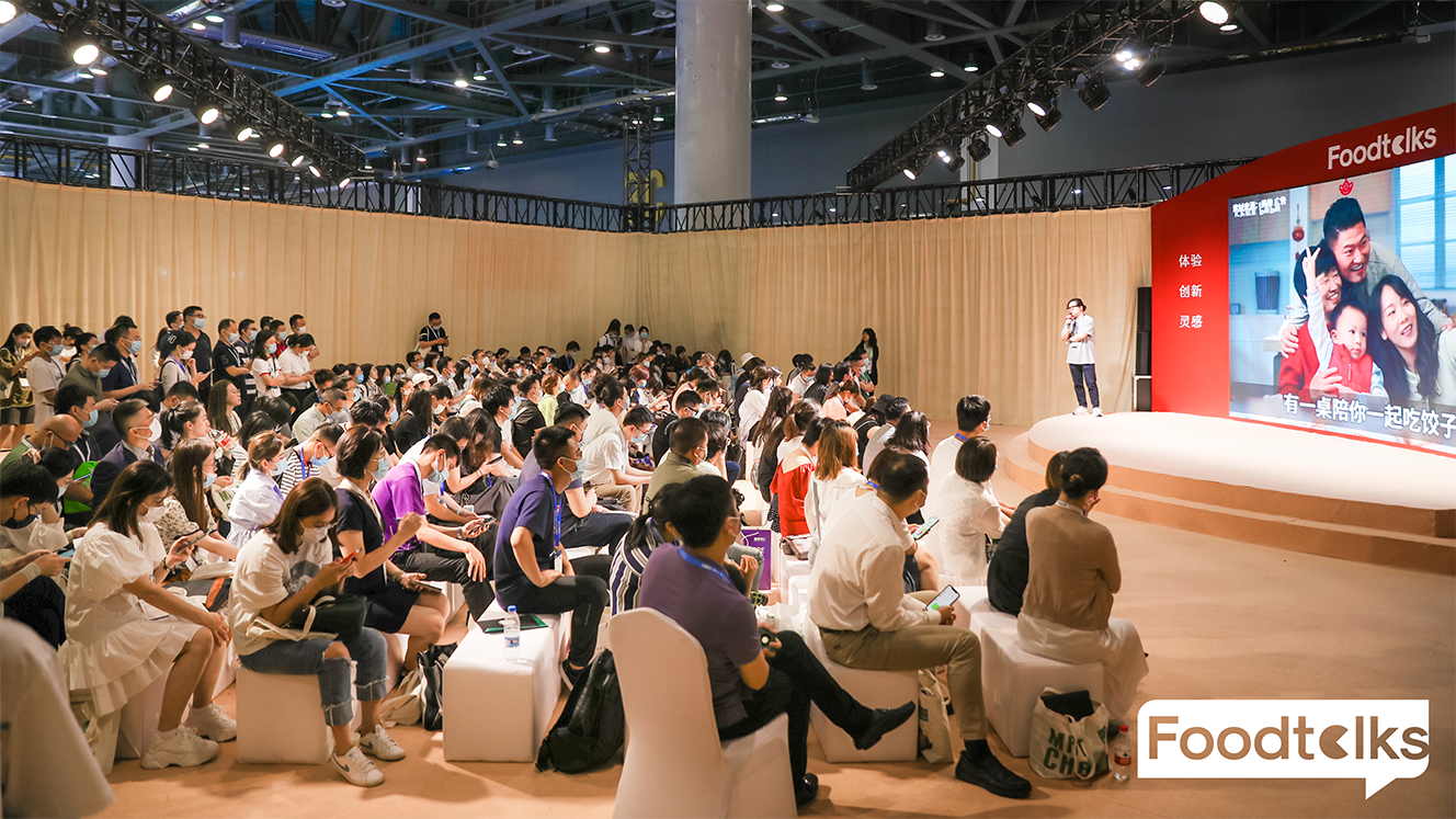 Simba Events公司介绍手册（2023）-FoodTalks全球食品资讯