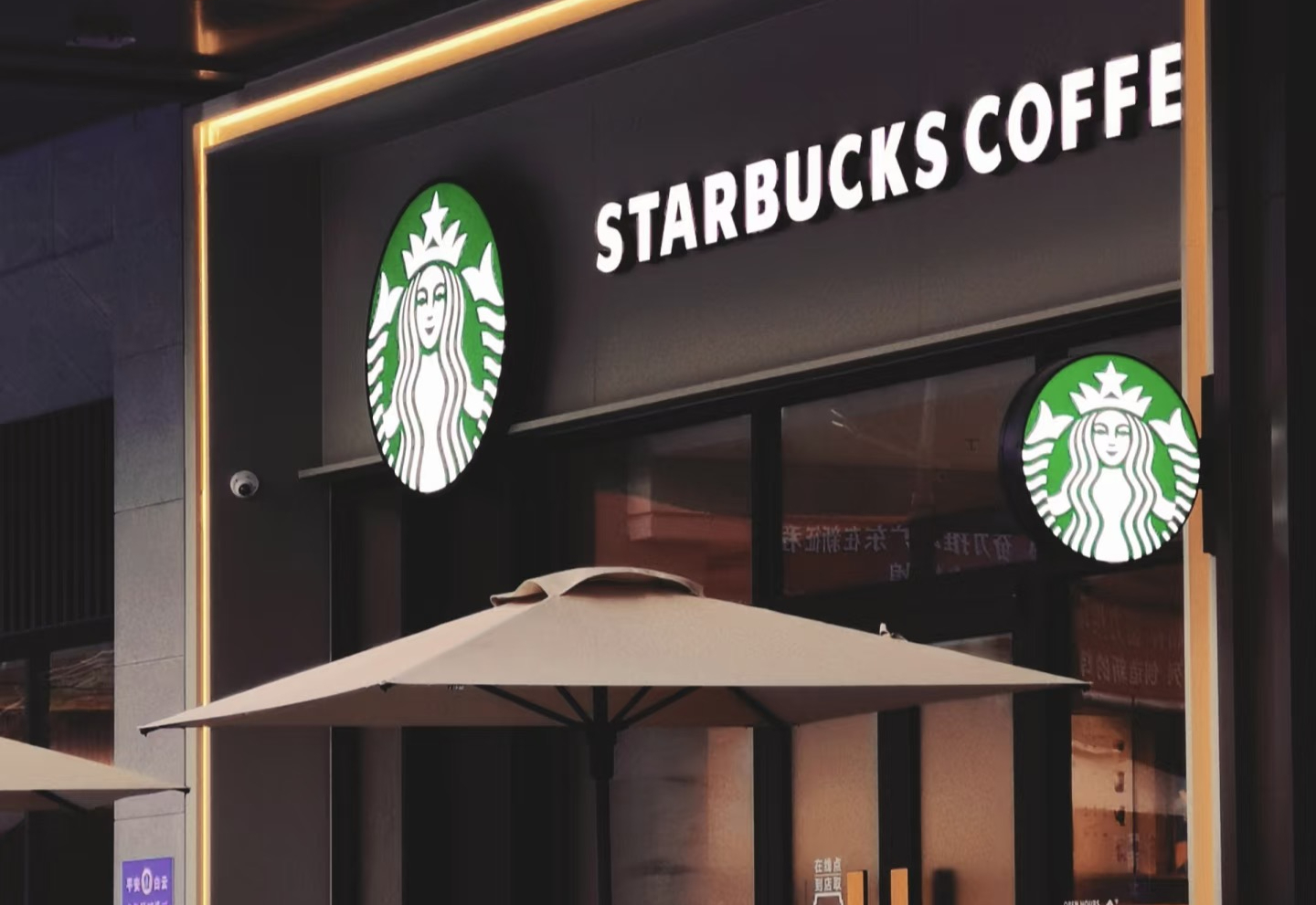 2025年《财富》世界500强排行榜出炉，雀巢稳居前列，百事和可口可乐排名跃升！-FoodTalks全球食品资讯