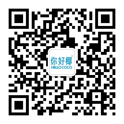 深耕椰子产业链39年，品牌年复合增长超30%的你好椰是谁？-FoodTalks全球食品资讯
