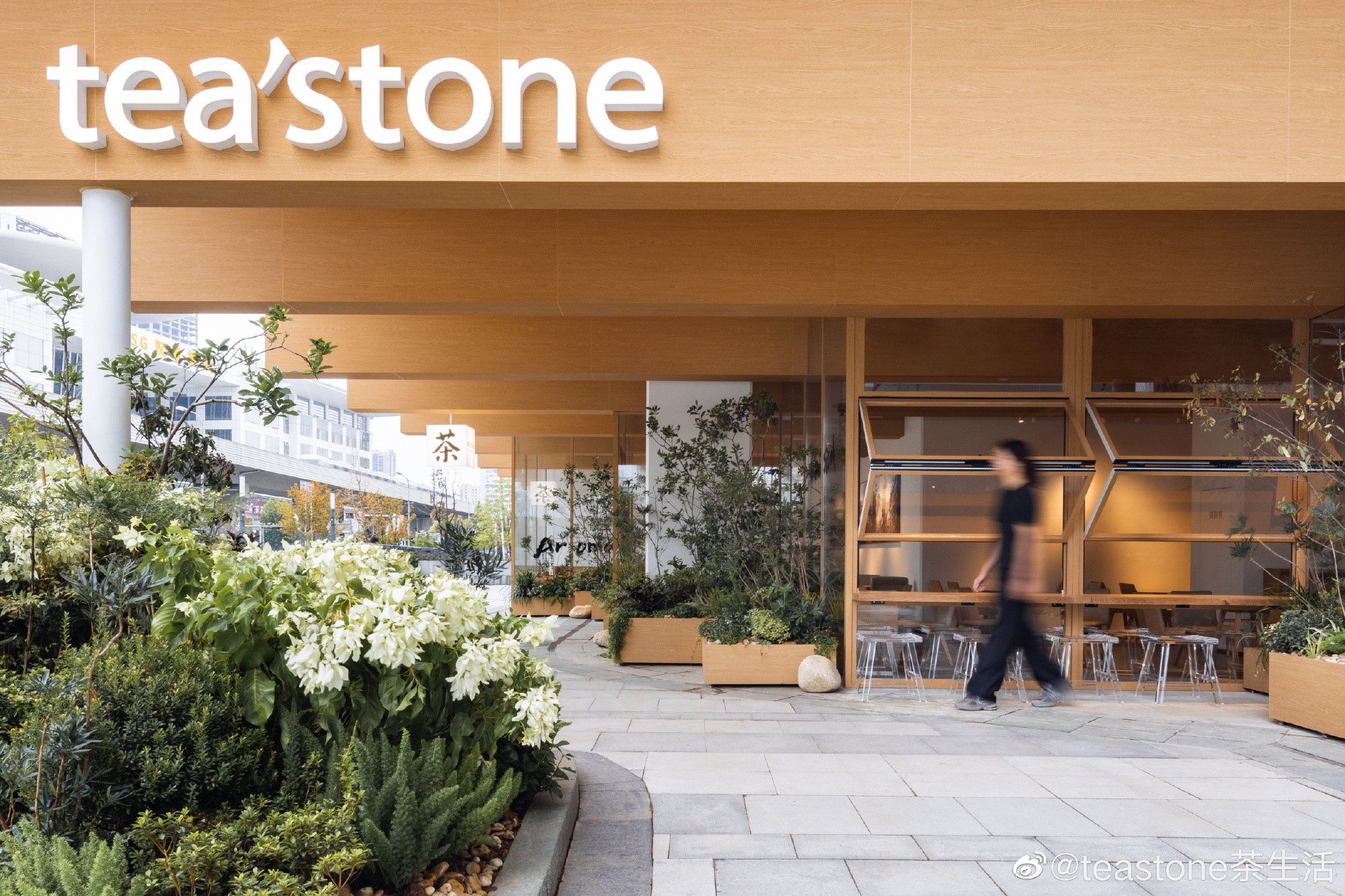 竹叶青、tea’stone茶品牌一二线城市连续开店：与咖啡争市场，本质仍是零售-FoodTalks全球食品资讯