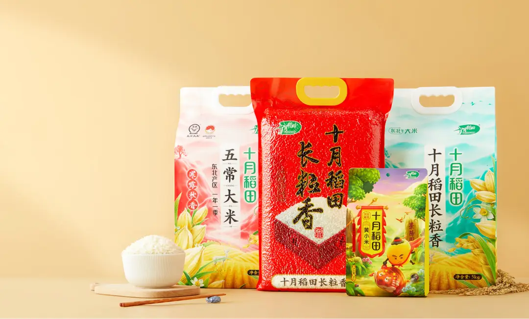 Shiyue Daotian: A 5-Billion Brand Rising Through Online Rice Sales ...