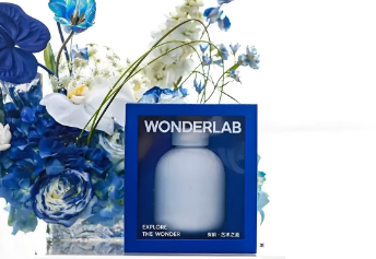 「WonderLab」推出新品膳食纤维果萃粉，添加高于国标4倍膳食纤维