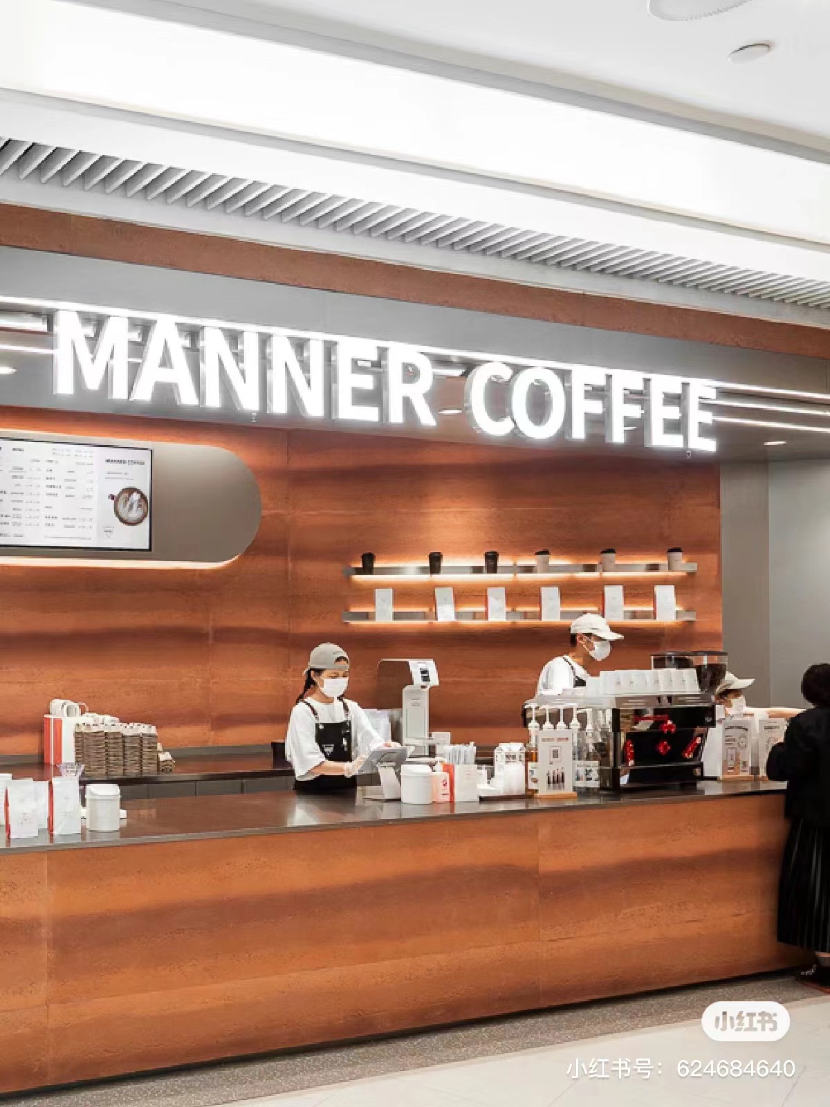 MannerCoffee全国门店数达到2000家-FoodTalks全球食品资讯