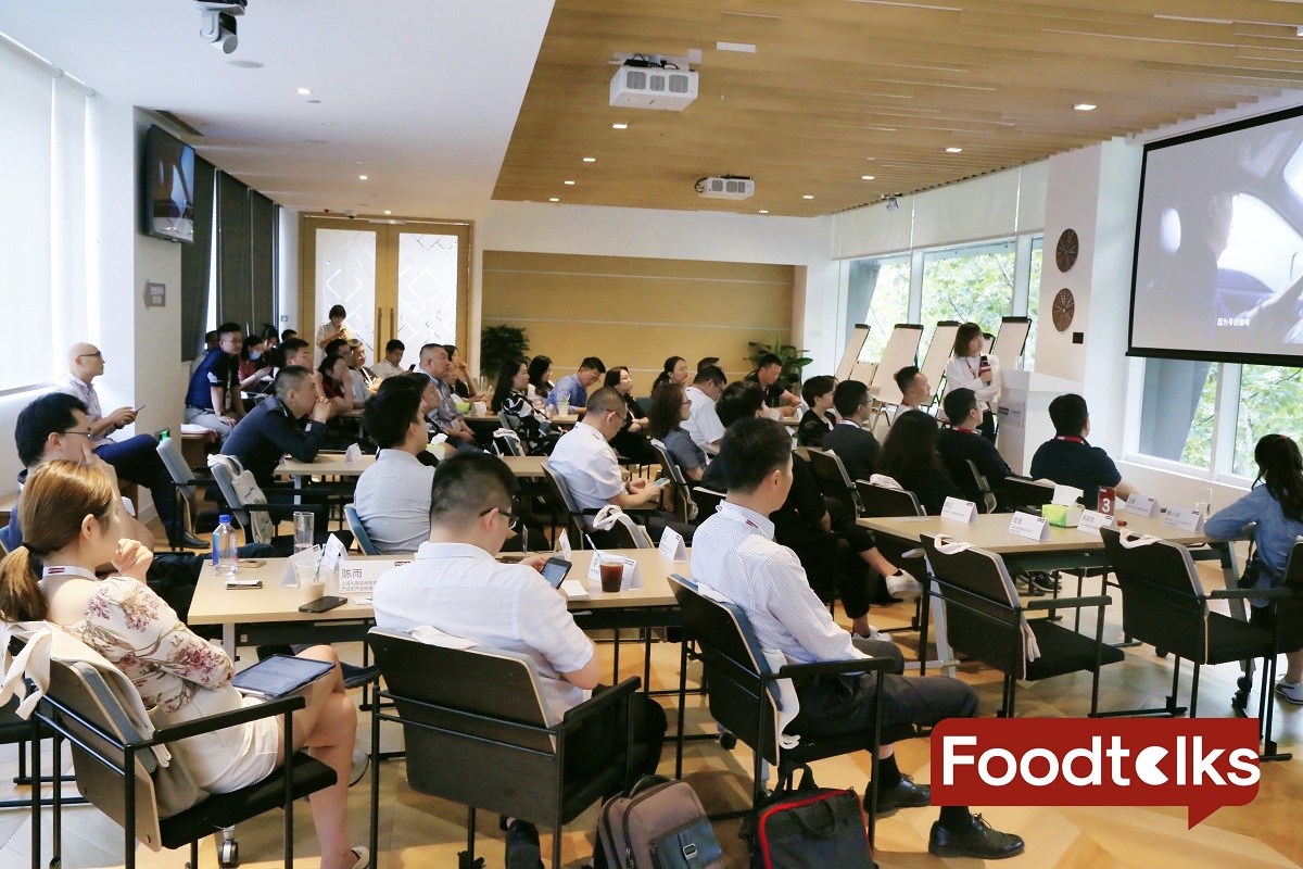 Foodtalks 线下沙龙「商务合作」方案-FoodTalks全球食品资讯