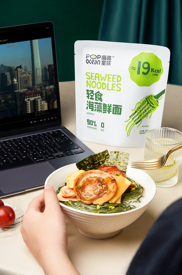 什么是海藻？从野生资源，到需求超1400亿元的"海洋宝藏"-FoodTalks全球食品资讯