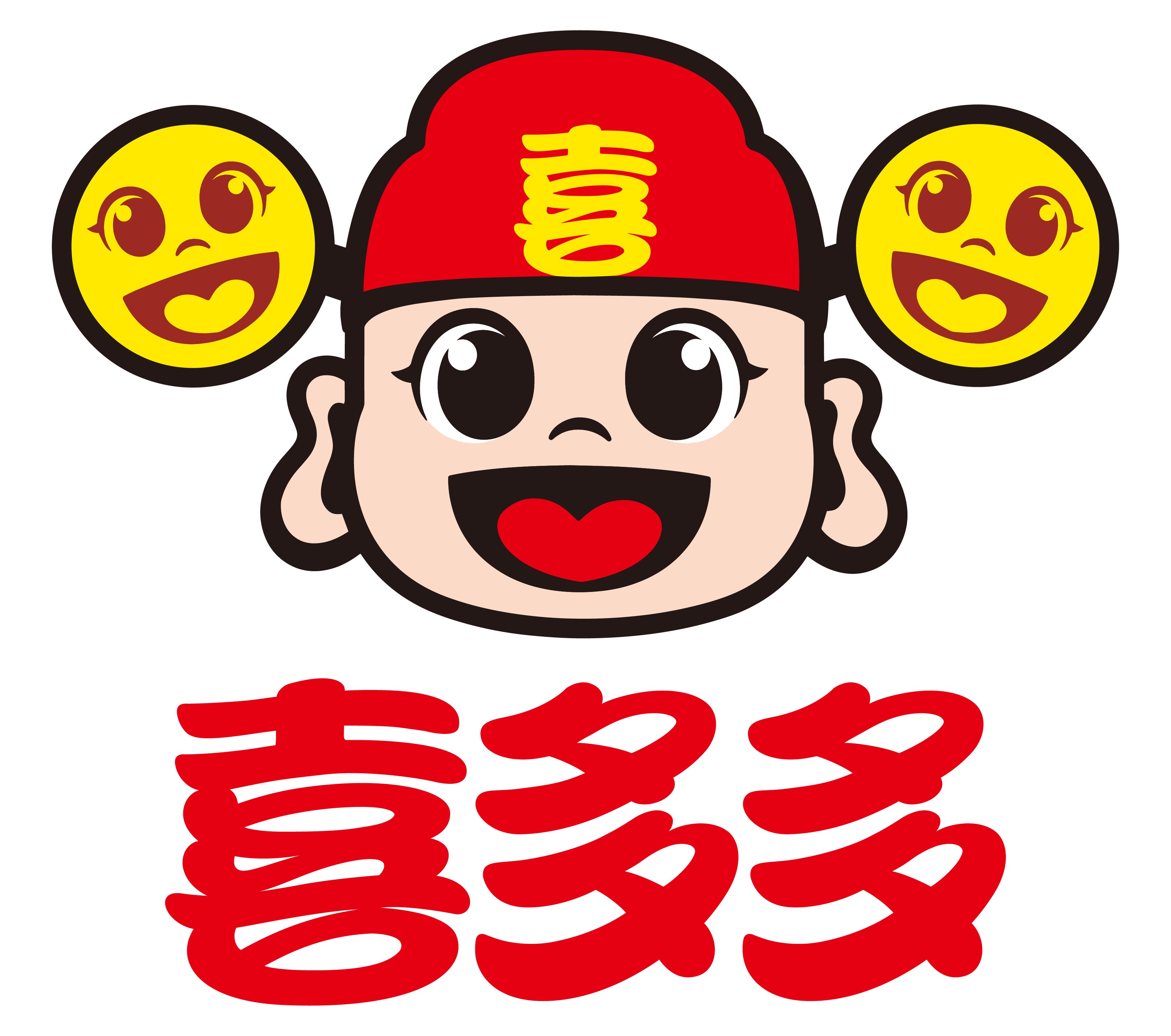 道科包装，确认参展！| FBIF食品创新展 2024-FoodTalks全球食品资讯