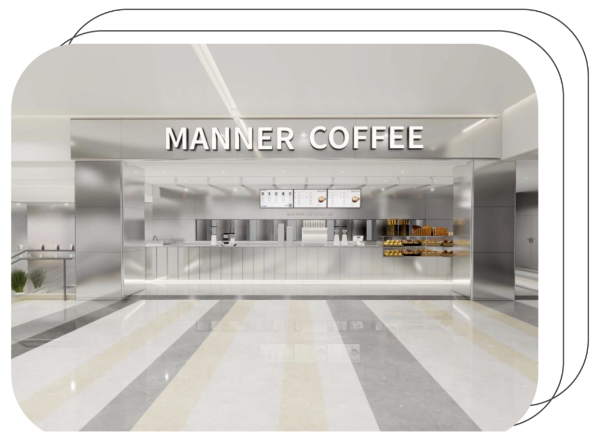 200家门店齐开，Manner咖啡要起飞了？-FoodTalks