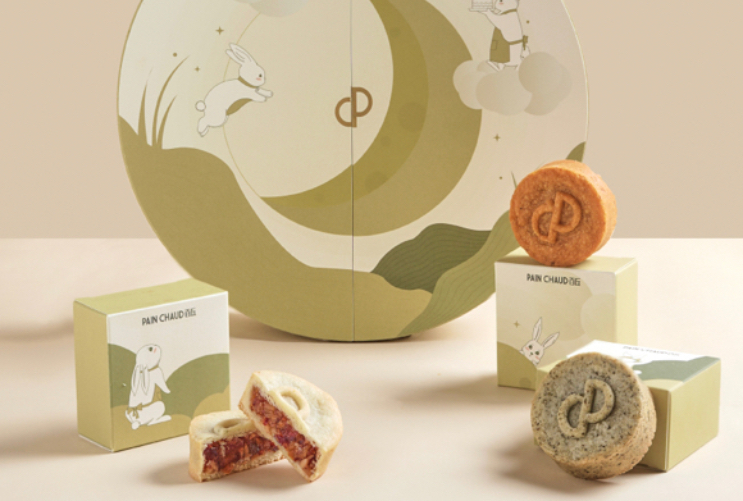 「PAIN CHAUD」推出新品：苹果甜心-FoodTalks全球食品资讯