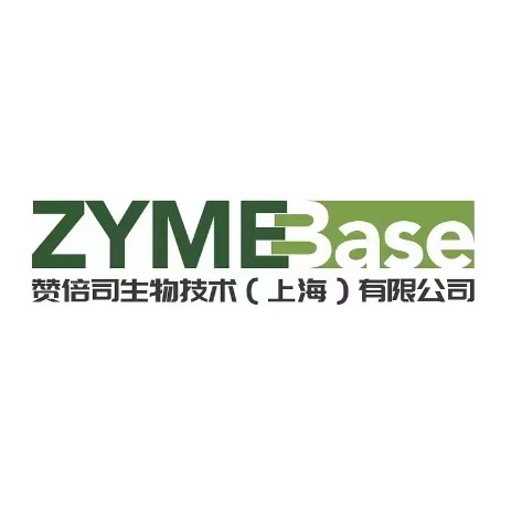 Bioiberica推出消化系统健康成分DAOgest和皮肤健康成分Dermial-FoodTalks全球食品资讯