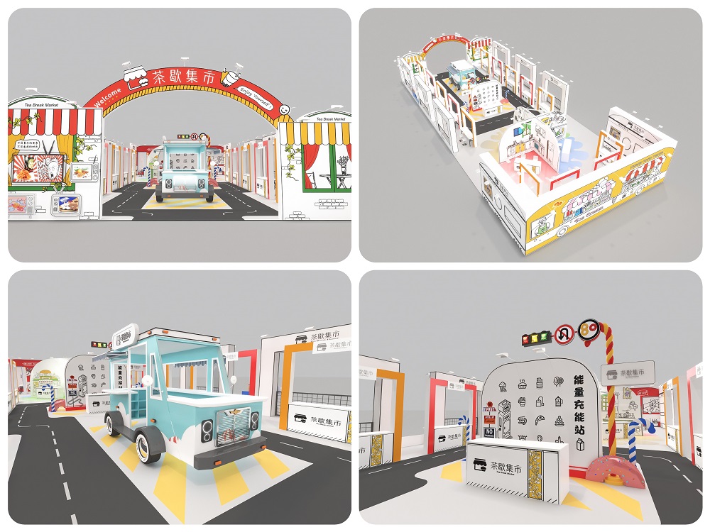 7大独家策划活动区全揭秘！带你一文了解FBIF食品创新展 2023全套打卡点！-FoodTalks全球食品资讯