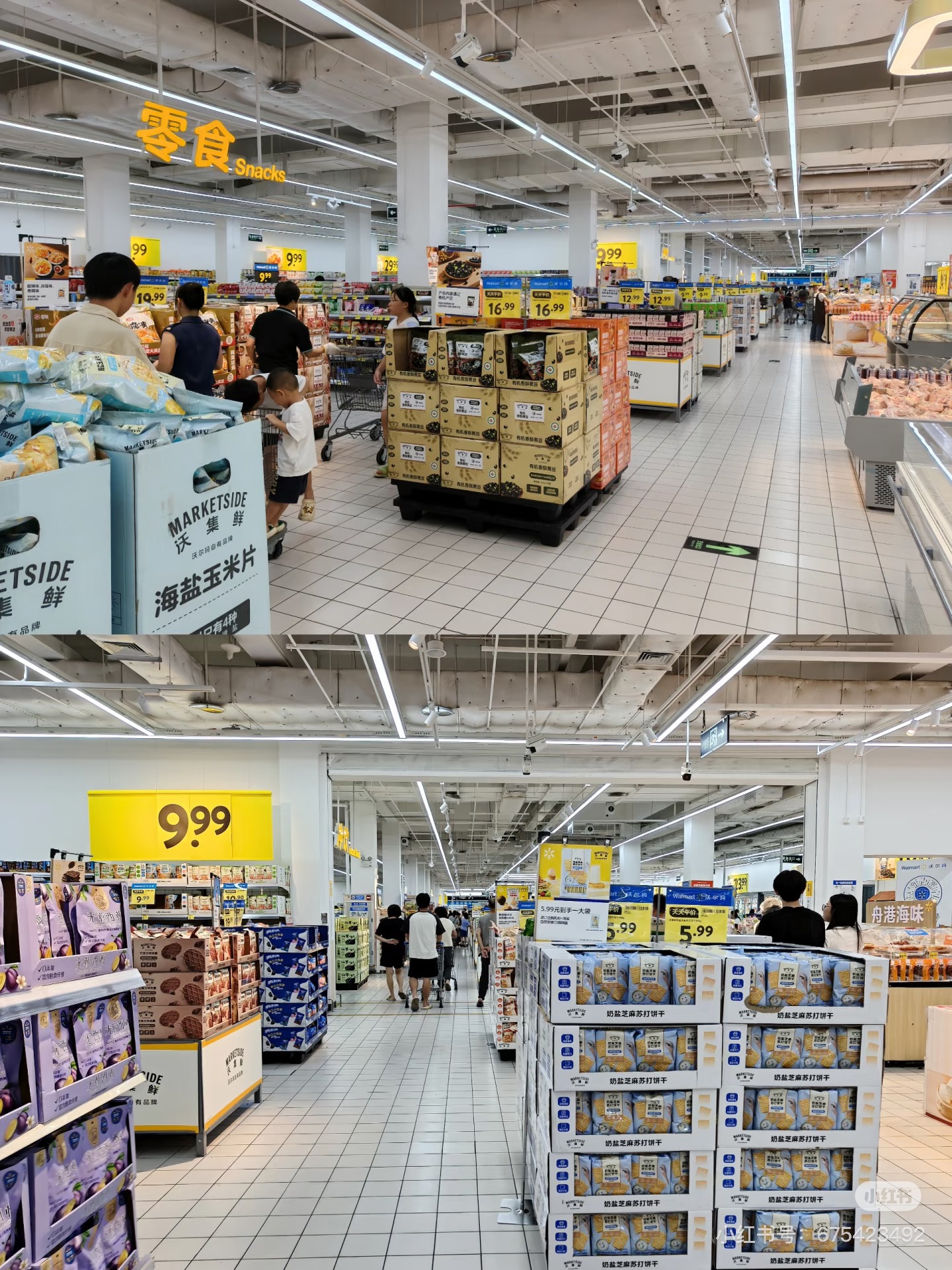 沃尔玛再造沃尔玛-FoodTalks全球食品资讯