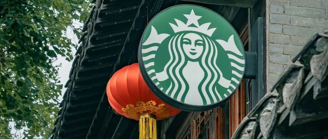 Starbucks Successfully Enters China: From Adaptation to Take-Off Cross ...
