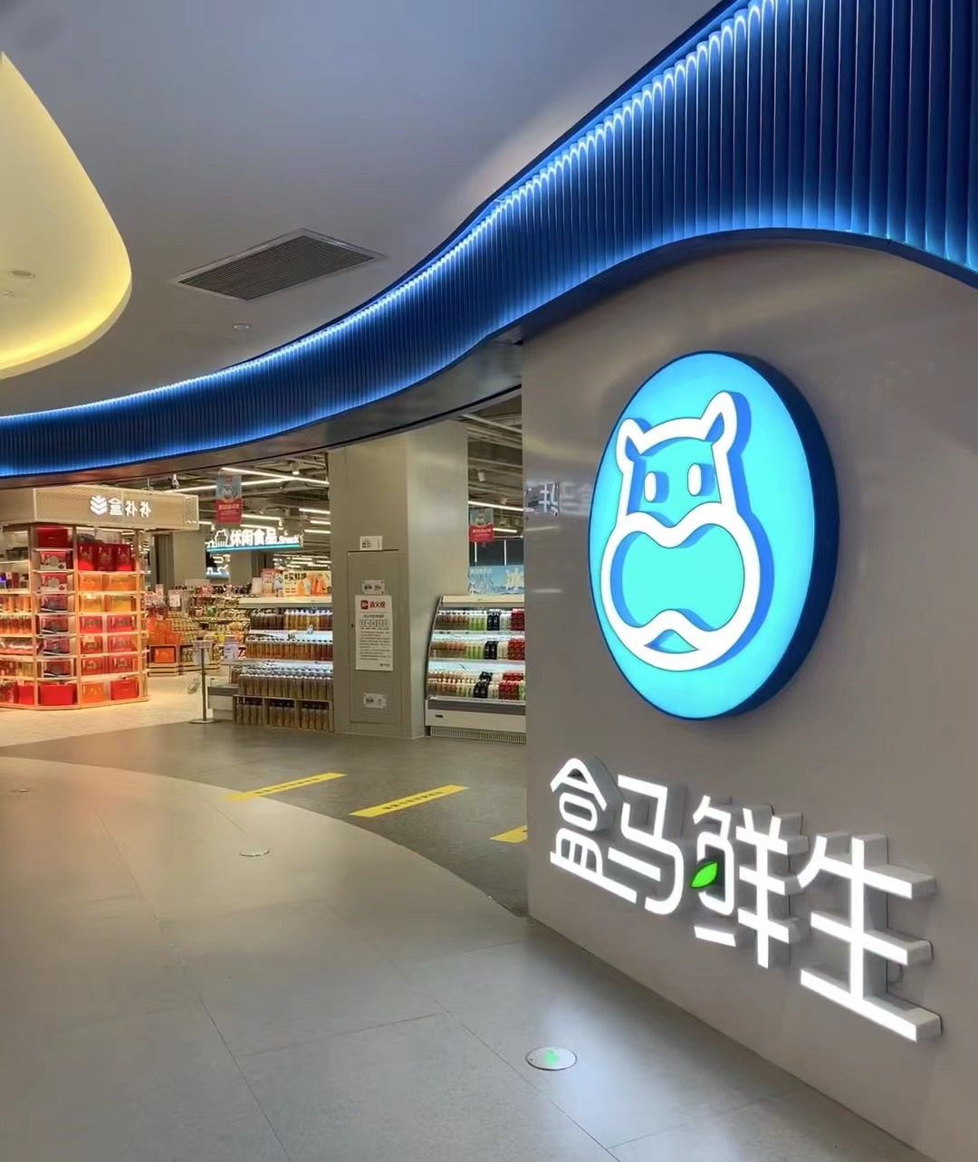 盒马官宣：全面开放加盟，6万即可开店！-FoodTalks全球食品资讯