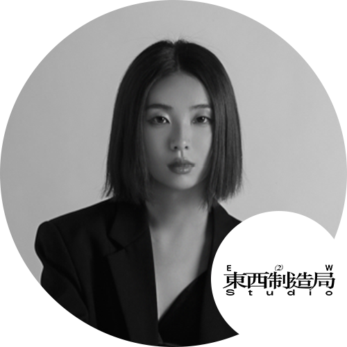 东西制造局创始人兼创意总监、复眼主理人Mona确认演讲！丨FBIF2023食品饮料创新论坛-FoodTalks全球食品资讯