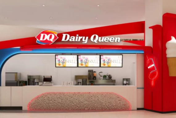 「DQ」推出新品：奇异果巴旦木风味冰淇淋-FoodTalks全球食品资讯
