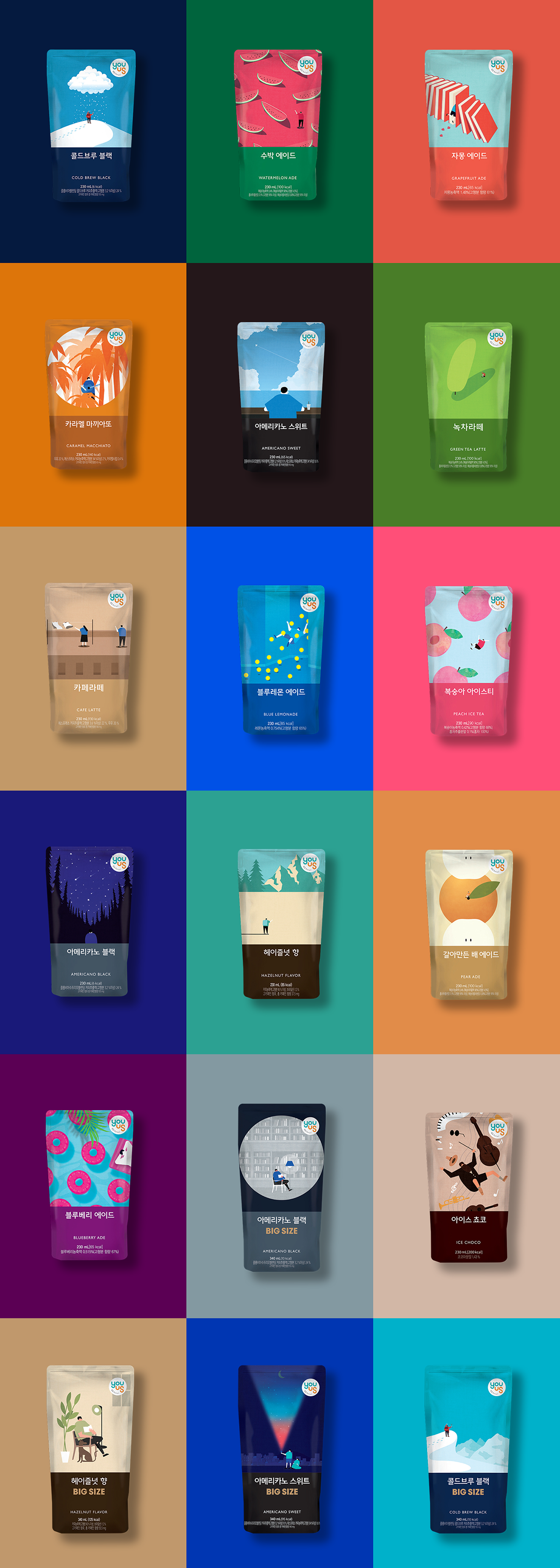 这款即饮「咖啡」，帮你把愉悦生活装进口袋 | 食装-FoodTalks全球食品资讯